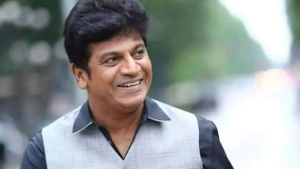 Shiva Raj Kumar Birthday: ಯುವನಟರನ್ನು ನಾಚಿಸುವಂತೆ ನಟಿಸುವ ಶಿವಣ್ಣನಿಗೆ ...