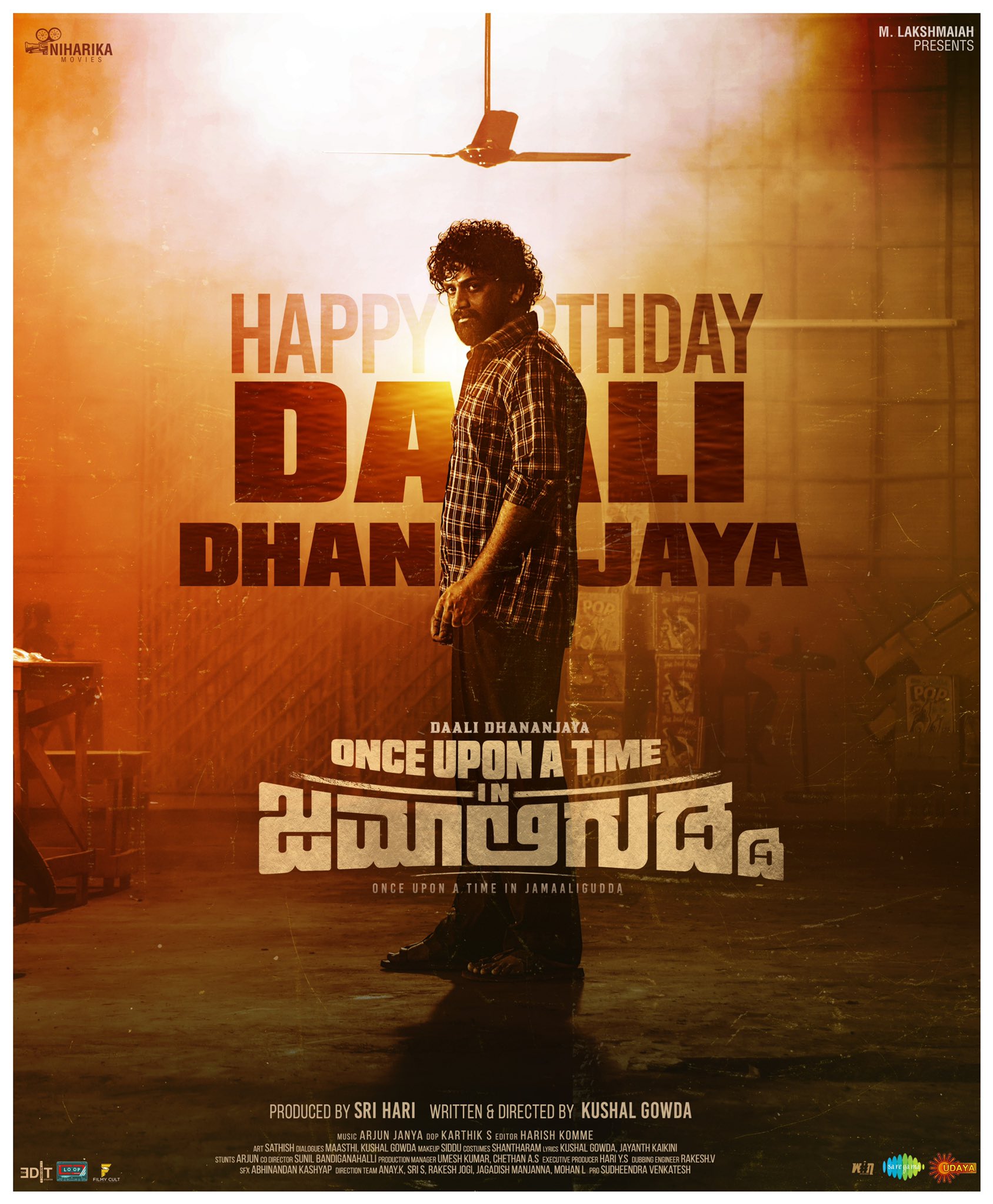 Dhananjaya: ಲುಕ್‌ ನೋಡಿ ಹೌಹಾರ್ಬೇಡಿ.... ಇಲ್ಲಿ ಕಾಣಿಸ್ತಿರೋರು ಡಾಲಿ ಅಂತಲೇ ...