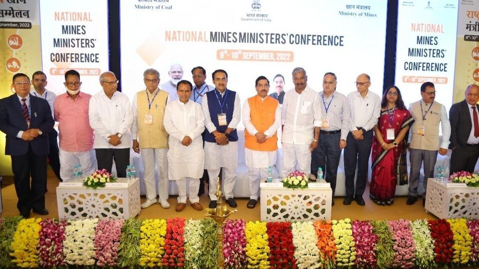 Halappa Achar: ಖನಿಜ ನಿಕ್ಷೇಪಗಳ ಶೋಧನೆಗೆ ಕೇಂದ್ರದ ಹೆಚ್ಚಿನ ಸಹಕಾರ ಅಗತ್ಯ: ಗಣಿ ...