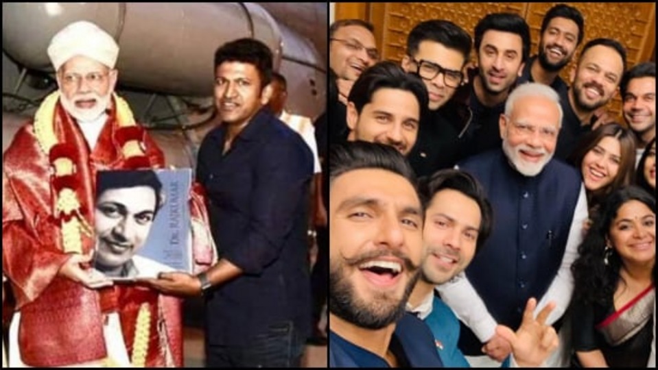 Modi pictures with film stars: ಪ್ರಧಾನಿ ಮೋದಿ ಜೊತೆ ಸಿನಿ ತಾರೆಯರು.. ಇಲ್ಲಿವೆ ...