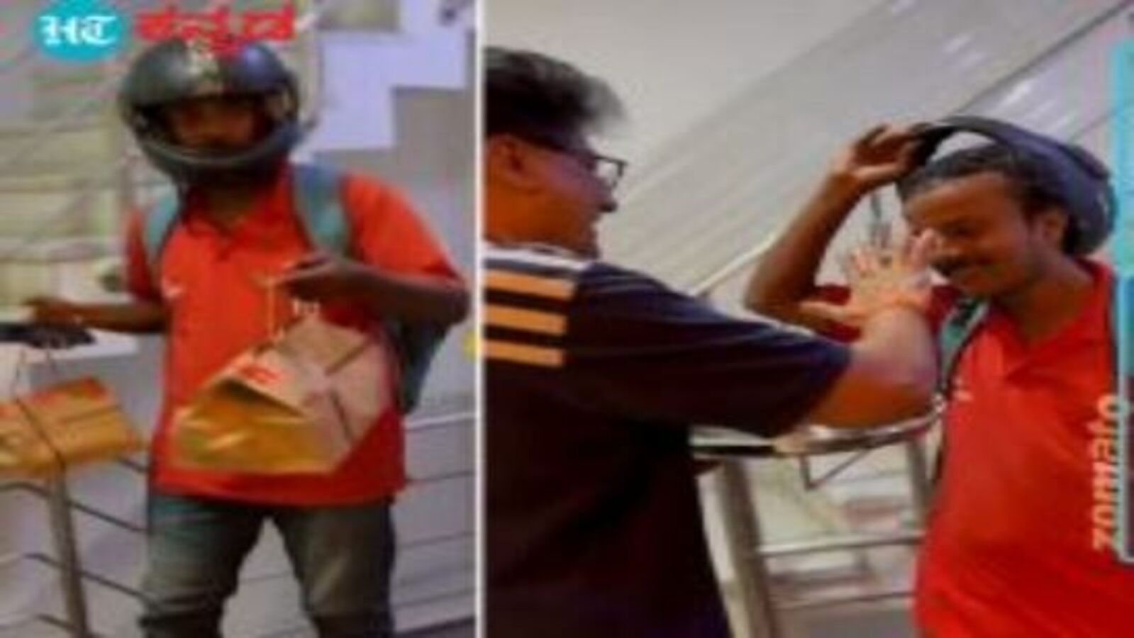 zomato delivery boy • ShareChat Photos and Videos