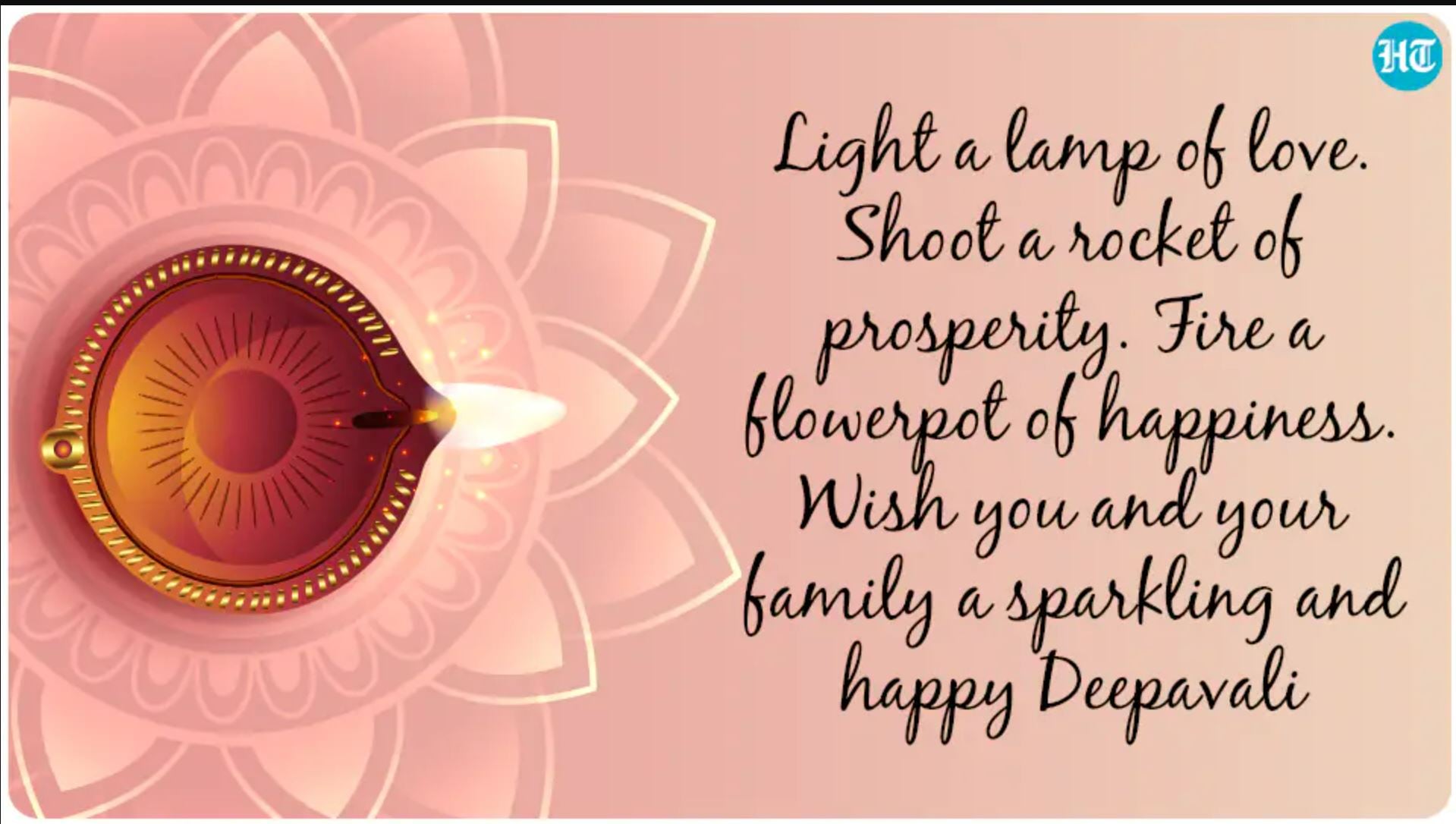 Diwali Lakshmi Puja 2022 Wishes : ದೀಪಾವಳಿಯ ಲಕ್ಷ್ಮಿಪೂಜೆಗೆ ಶುಭಕೋರಲು ...