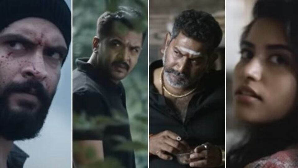 Yellow Gang Trailer: ಈ ಊರಿನ ನವೋದಯ ಶಾಲೆಯ ವಿದ್ಯಾರ್ಥಿಗಳೀಗ ಸಿನಿಮಾ ...