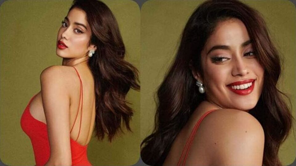 Janhvi Kapoor Hot Photos: ಕೆಂಪುಡುಗೆಯಲ್ಲಿ ರಂಗೇರಿದ ಜಾನ್ವಿ ಕಪೂರ್‌ ಅಂದ..ಫೋಟೋ ಗ್ಯಾಲರಿ