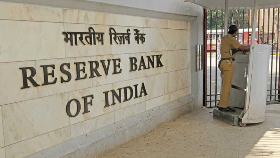 RBI Digital Rupee: ಇಂದು ಆರ್ಬಿಐ ಡಿಜಿಟಲ್ ರೂಪಾಯಿ ಮೊದಲ ಪ್ರಯೋಗ ಶುರು; ಸಗಟು ... RBI Digital Rupee: ಇಂದು ಆರ್ಬಿಐ ಡಿಜಿಟಲ್ ರೂಪಾಯಿ ಮೊದಲ ಪ್ರಯೋಗ ಶುರು; ಸಗಟು ...