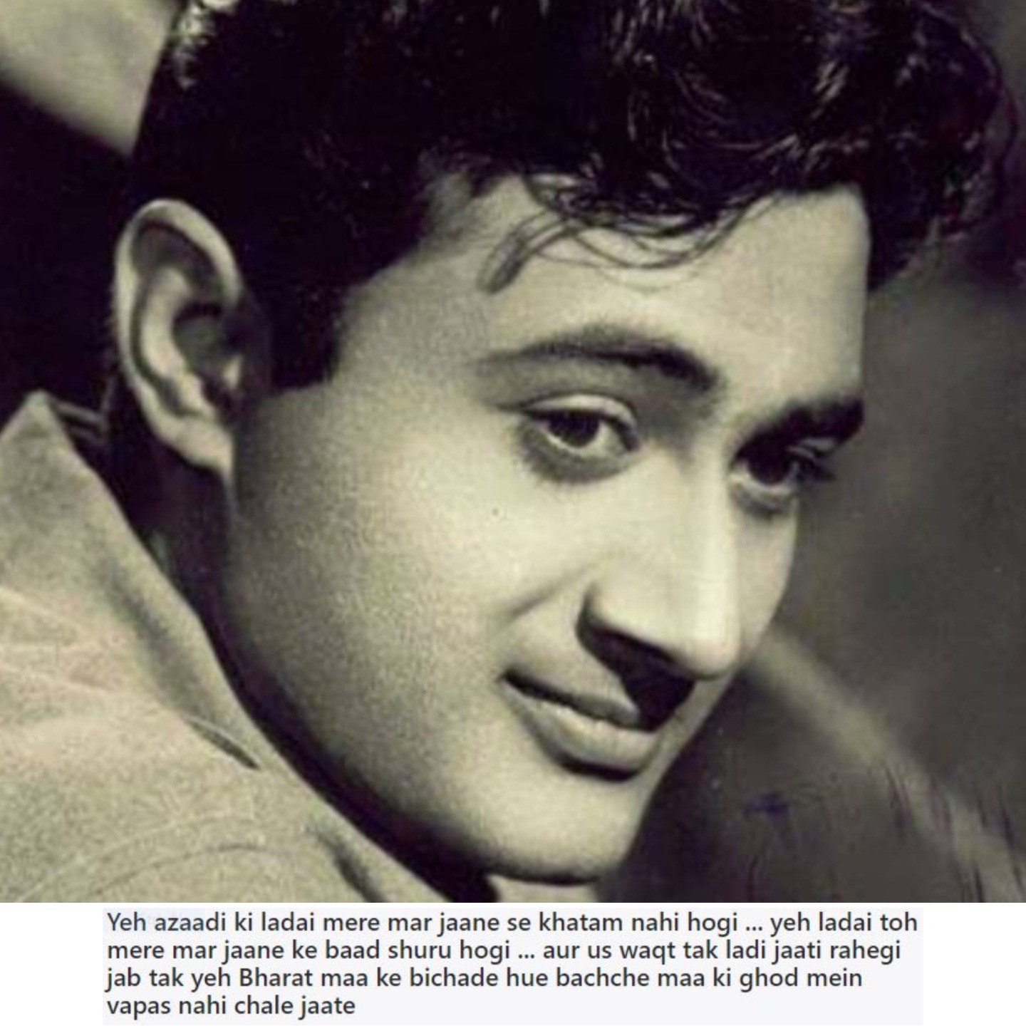 Dev Anand's Birth Anniversary: ಬಾಲಿವುಡ್‌ನ ಎವರ್‌ಗ್ರೀನ್ ರೊಮ್ಯಾಂಟಿಕ್ ಹೀರೋ ...