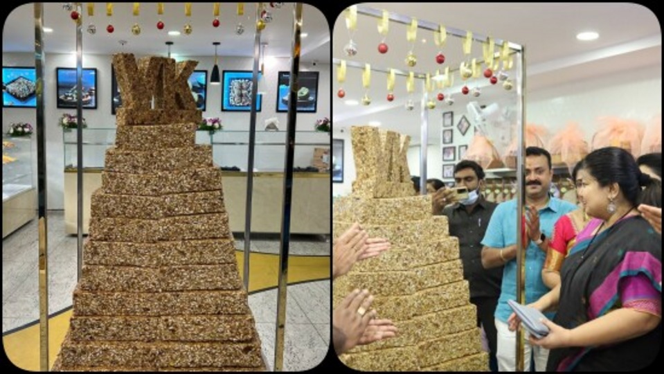 World's biggest Karadantu: ಸಾವಿರ ಕೆಜಿ ತೂಕದ ವಿಶ್ವದ ಅತಿದೊಡ್ಡ ಕರದಂಟು ಅನಾವರಣ
