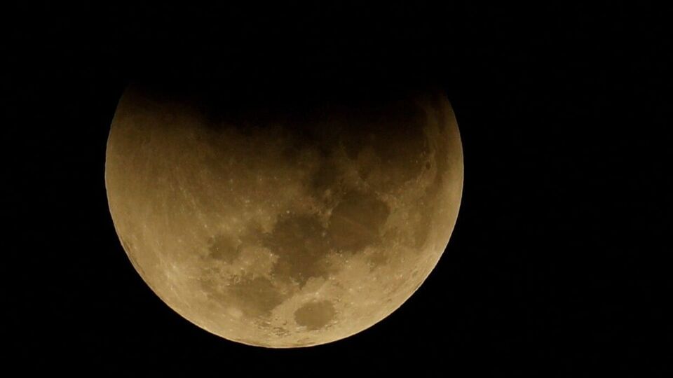 Eclipse in 2023: ಕೇವಲ ಒಂದು ಕ್ಲಿಕ್‌ನಲ್ಲಿ 2023ರಲ್ಲಿ ಸಂಭವಿಸಲಿರುವ ಸೂರ್ಯ ...