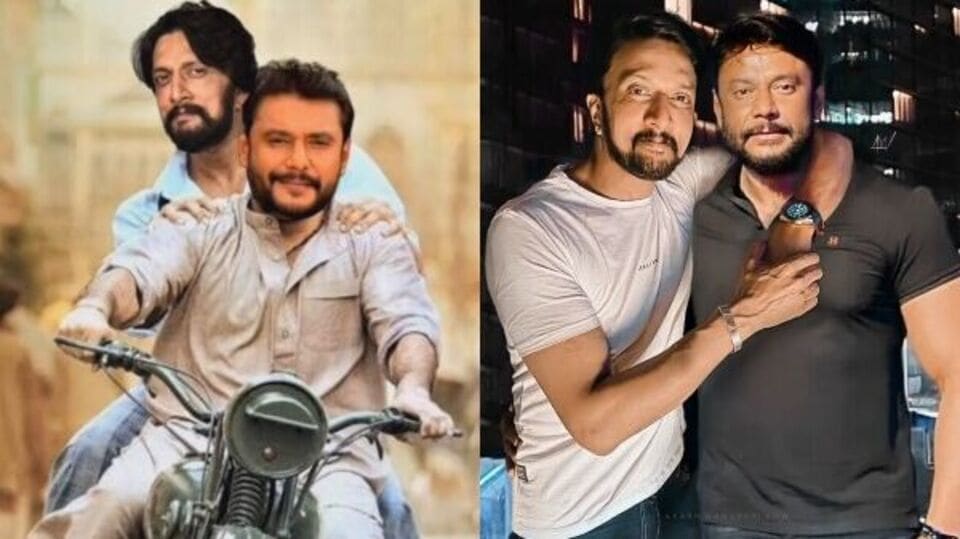 Fans Celebrate Darshan Sudeep tweet: ಕಿಚ್ಚ- ದಚ್ಚು ಟ್ವೀಟ್‌ ‘ಕ್ರಾಂತಿ’; ಅಭಿಮಾನಿ ವಲಯದ ಸಂಭ್ರಮ, ಪುಳಕ ...