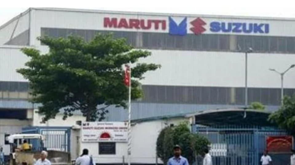 Maruti Suzuki car sales: ಮಾರುತಿ ಸುಜುಕಿ ಕಾರು ಮಾರಾಟ ಕುಸಿತ; ಎಂಜಿ ಮೋಟಾರ್ ...