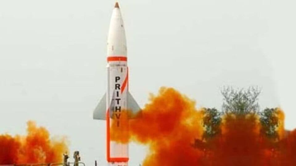Prithvi-II missile: ಪೃಥ್ವಿ -II ಕ್ಷಿಪಣಿ ಪರೀಕ್ಷೆ ಯಶಸ್ವಿ, ಪರಮಾಣು ದಾಳಿ ...