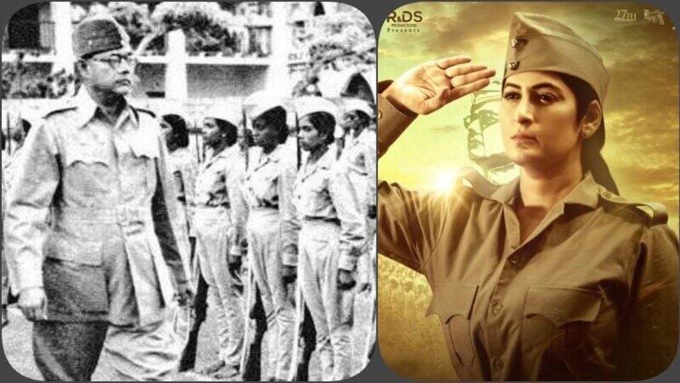 Films on Netaji: ನೇತಾಜಿ ಸುಭಾಷ್ ಚಂದ್ರ ಬೋಸ್ ಕುರಿತಂತೆ ವಿವಿಧ ಭಾಷೆಗಳಲ್ಲಿ ...