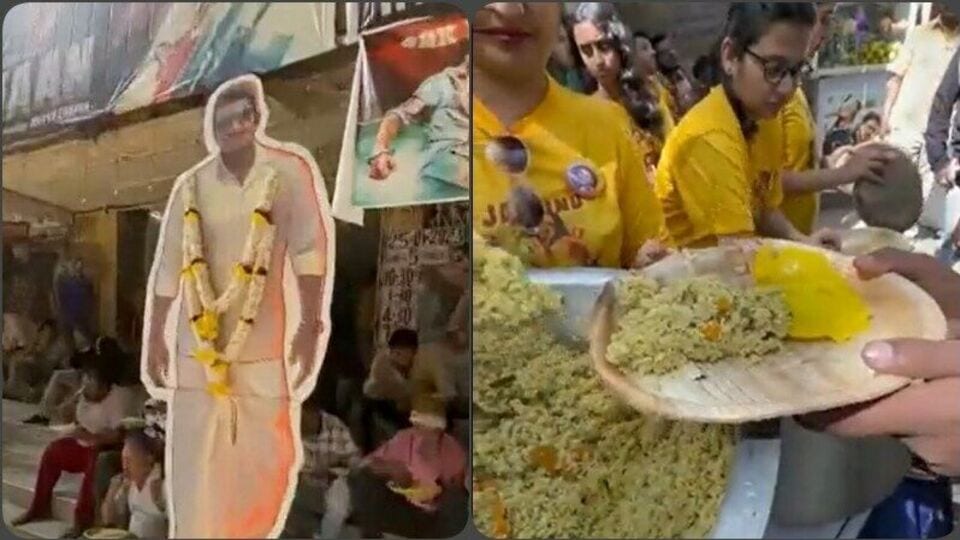 Appu Cutout: 'ಪಠಾಣ್‌' ತೆರೆಕಂಡ ಥಿಯೇಟರ್‌ ಎದುರು ಅಪ್ಪು ಕಟೌಟ್‌...ಪುನೀತ್ ...