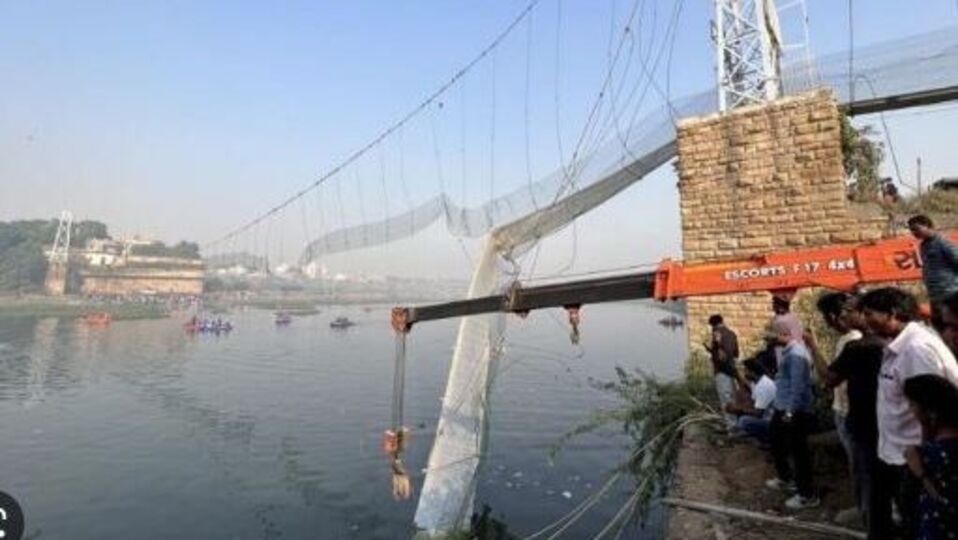 Morbi bridge collapse: ಮೊರ್ಬಿ ಸೇತುವೆ ಕುಸಿತ ಪ್ರಕರಣ: ಒರೆವಾ ಗ್ರೂಪ್ ಎಂಡಿ ... Morbi bridge collapse: ಮೊರ್ಬಿ ಸೇತುವೆ ಕುಸಿತ ಪ್ರಕರಣ: ಒರೆವಾ ಗ್ರೂಪ್ ಎಂಡಿ ...