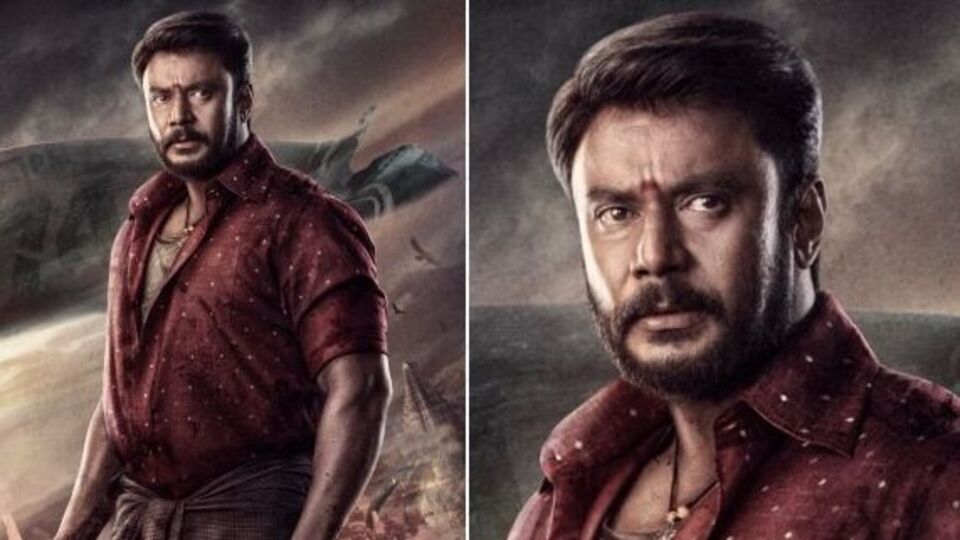 Darshan as Kaatera: ಬರ್ತ್‌ಡೇಗೆ ದರ್ಶನ್‌ ಹೊಸ ಸಿನಿಮಾ ಶೀರ್ಷಿಕೆ ರಿವೀಲ್‌; 1974ರಲ್ಲಿ ನಡೆದ ದಂಗೆಯ ಕಥೆ ...