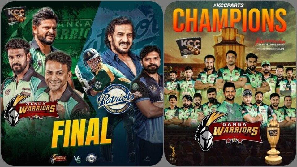 KCC 3: ಉಪೇಂದ್ರ ತಂಡದ ಜೊತೆ ಸೆಣಸಾಡಿ 'ಕೆಸಿಸಿ-3' ಕಪ್‌ ಗೆದ್ದ ಗಂಗಾ ವಾರಿಯರ್ಸ್‌... ಡಾಲಿ ಅಭಿಮಾನಿಗಳು ಫುಲ್ ...