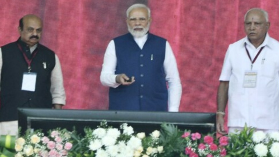 PM Narendra Modi Karnataka visit: ಪ್ರಧಾನಿ ಮೋದಿ ಮತ್ತೊಮ್ಮೆ ರಾಜ್ಯ ಭೇಟಿಗೆ ...