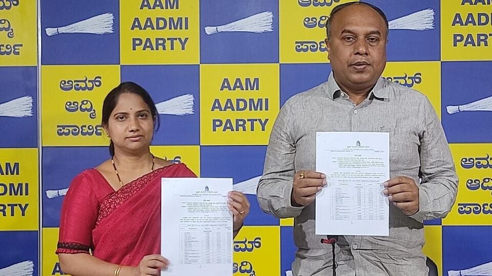 BBMP Vehicle Scam: 223 ಕೋಟಿ ರೂ. ಮೊತ್ತದ ವಾಹನ ಖರೀದಿಯಲ್ಲಿ ಅವ್ಯವಹಾರ: ಎಎಪಿ ಆರೋಪ