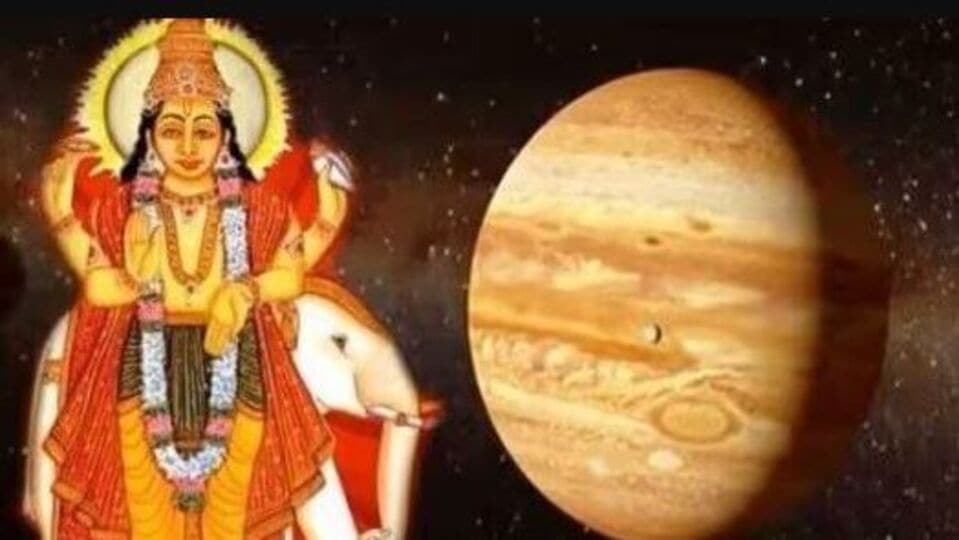 Guru Gochara: ಗುರು ಸ್ಥಾನ ಬದಲಾವಣೆಯಿಂದ ಯಾವ ರಾಶಿಯವರಿಗೆ ಶುಭಫಲ, ಯಾರಿಗೆ ಅಶುಭ ...