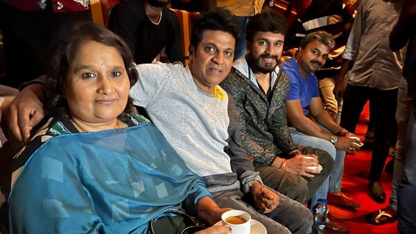 Geeta Shiva Rajkumar: ರಾಜಕೀಯದಲ್ಲಿ ರಾಜ್‌ ಸೊಸೆಯ ಹೊಸ ಹೆಜ್ಜೆ; ಕಾಂಗ್ರೆಸ್‌ಗೆ ...