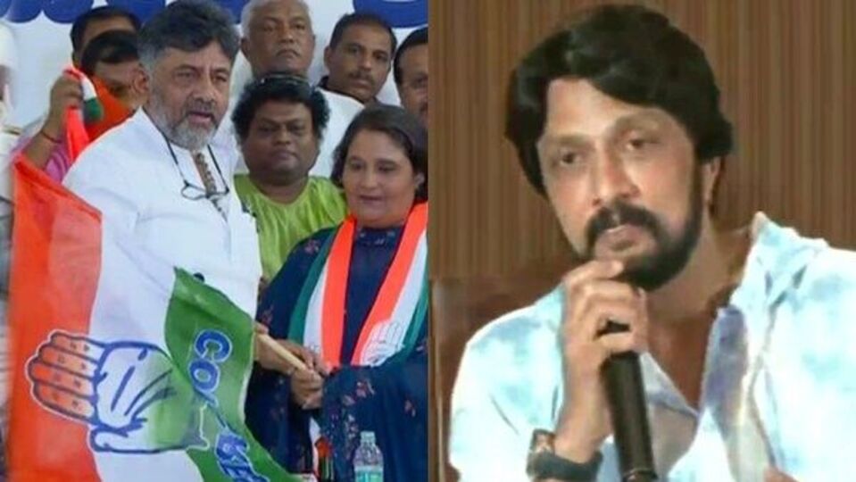 Karnataka Election 2023: ಗೀತಾ ಶಿವರಾಜ್‌ಕುಮಾರ್‌ ಕಾಂಗ್ರೆಸ್‌ ಸೇರ್ಪಡೆ; ಕಿಚ್ಚ ...