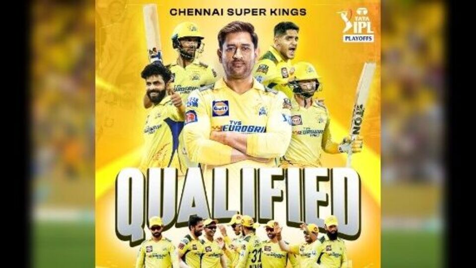 CSK Record: ಐಪಿಎಲ್ 16 ಆವೃತ್ತಿಯಲ್ಲಿ 2 ಬಾರಿ ಬ್ಯಾನ್; ಆಡಿದ 14 ಸೀಸನ್‌ನಲ್ಲಿ ...