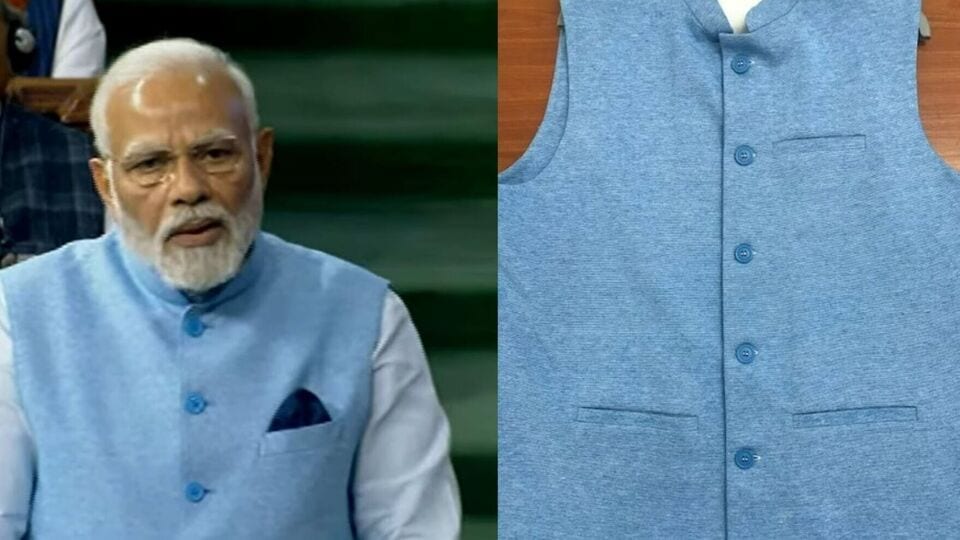 Narendra Modi Jacket: ಜಿ7 ಶೃಂಗದಲ್ಲಿ ಗಮನಸೆಳೆದ ಮೋದಿ ಜಾಕೆಟ್‌, ಬಾಟಲ್‌ಗಳಿಂದ ...