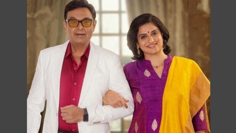 Matte Maduve: ತಲೆಕೆಳಗಾದ ಪವಿತ್ರಾ ಲೋಕೇಶ್‌ ನರೇಶ್‌ ಕೃಷ್ಣ ಲೆಕ್ಕಾಚಾರ: ಹಾಕಿದ ...