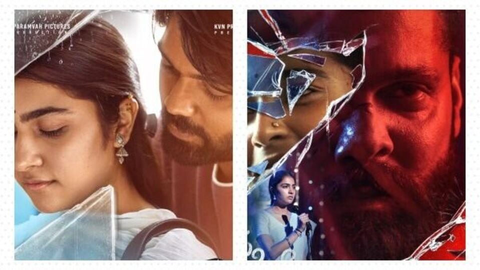 Rakshit Shetty: ಅವನು ಮತ್ತು ಉಳಿದವನು; ಸಪ್ತ ಸಾಗರದಾಚೆ ಎಲ್ಲೋ ಚಿತ್ರದ ಎರಡೂ ...