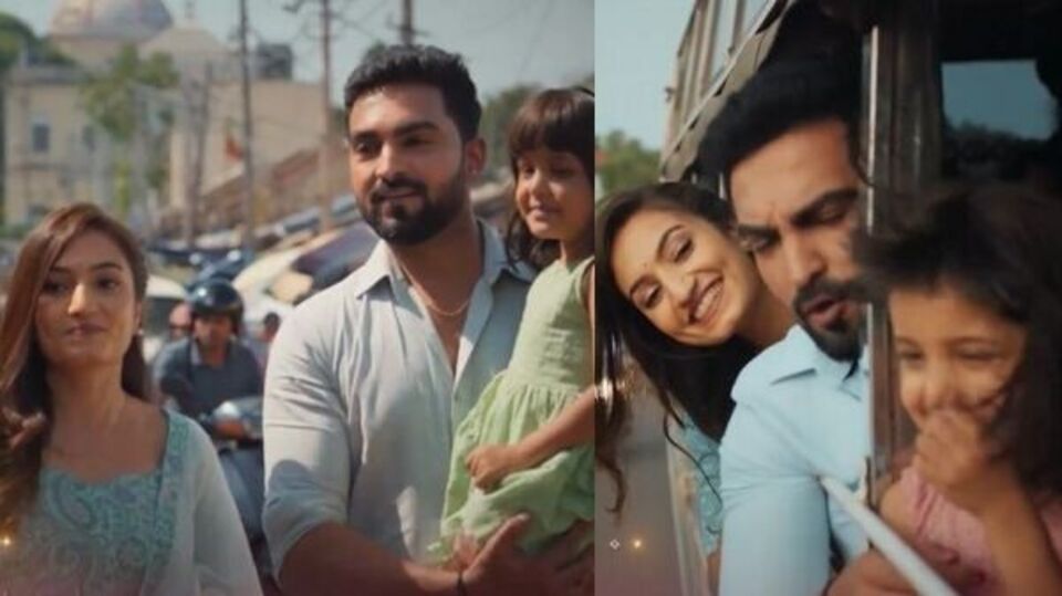 Seetha Raama Serial: ಚಳಿಗಾಲದಲ್ಲಿ ಟೀಸರ್‌, ಬೇಸಿಗೆಯಲ್ಲಿ ಟ್ರೇಲರ್ ...