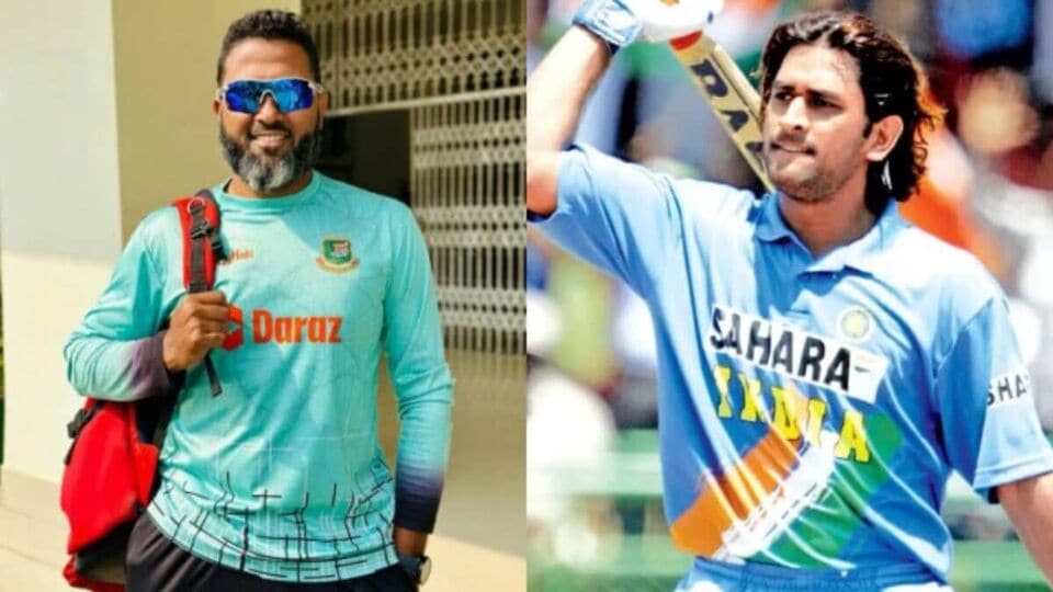 Wasim Jaffer: ಅತ್ತಿಗೆ, ನಾನು 30 ಲಕ್ಷ ಸಂಪಾದಿಸಿದರೆ ಸಾಕು; ಧೋನಿ ಕುರಿತು ಎಂದೂ ...