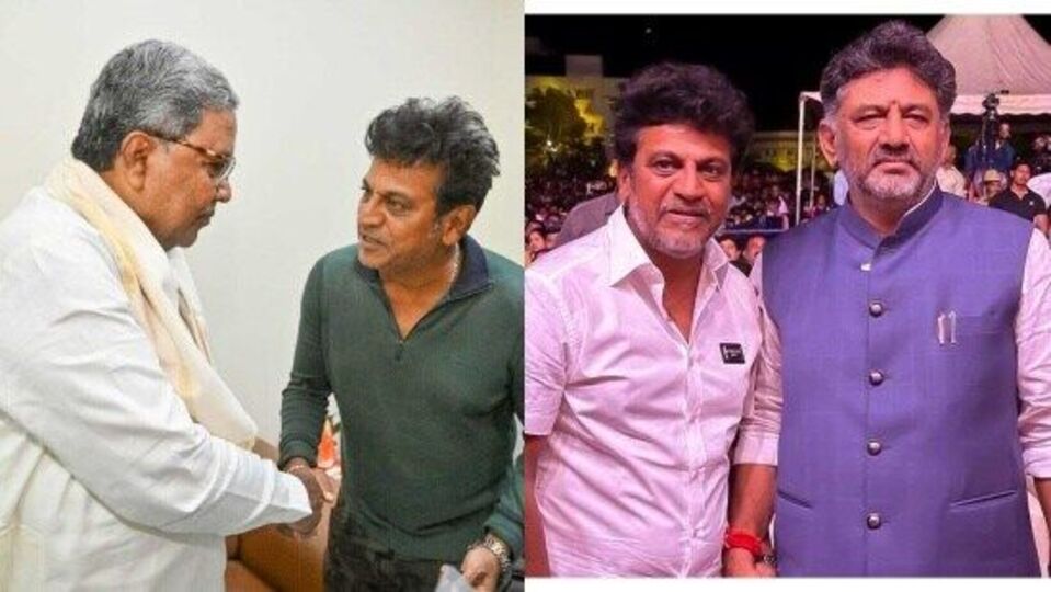 Shiva Rajkumar Birthday: ಸಿಎಂ ಸಿದ್ದರಾಮಯ್ಯ ಸೇರಿ ಸೆಂಚುರಿ ಸ್ಟಾರ್ ಶಿವ ರಾಜ್ ...