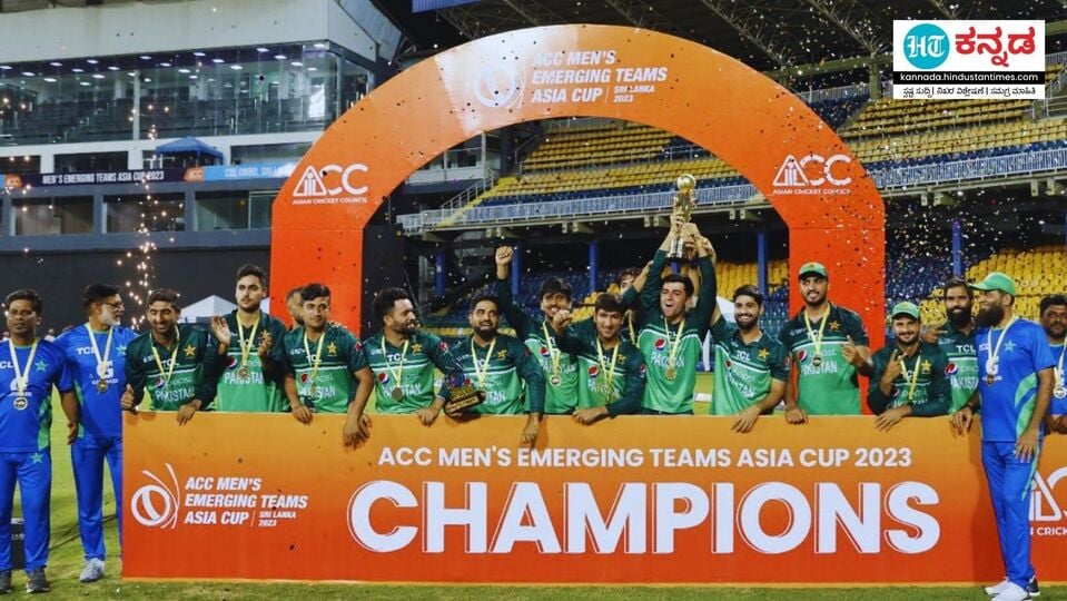 Emerging Asia Cup: ಪಾಕಿಸ್ತಾನ ವಿರುದ್ಧ ಭಾರತ ಎ ತಂಡಕ್ಕೆ ಹೀನಾಯ ಸೋಲು ...