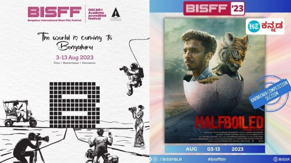 BISFF: ಆಸ್ಕರ್‌ ಅರ್ಹತೆ ಪಡೆದ ಬೆಂಗಳೂರು ಅಂತಾರಾಷ್ಟ್ರೀಯ ಕಿರುಚಿತ್ರೋತ್ಸವದಿಂದ ಆಗಸ್ಟ್‌ 3 ರಿಂದ 13 ವರೆಗೂ ...