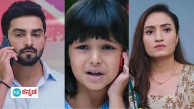 Seetha Rama Serial: ಸೀತಮ್ಮ ಜೈಲಿಗೆ ಹೋದ್ಲಾ ಅನ್ನೋ ಸಿಹಿಯ ಆತಂಕವನ್ನು ದೂರ ...