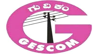 Kalaburagi News: ಕಲಬುರಗಿಯಲ್ಲಿ ನಾಳೆ ವಿದ್ಯುತ್‌ ಗ್ರಾಹಕರ ಕುಂದು ಕೊರತೆ ಸಭೆ