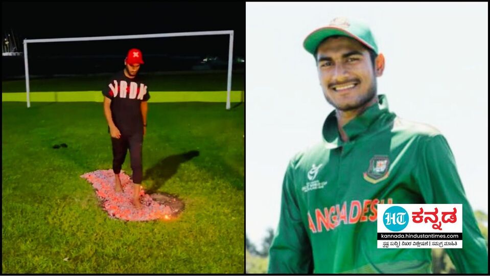 Mohammad Naim Sheikh: ಏಷ್ಯಾಕಪ್ ಟೂರ್ನಿಗೆ ಮಾನಸಿಕ ಬಲಿಷ್ಠರಾಗಲು ...