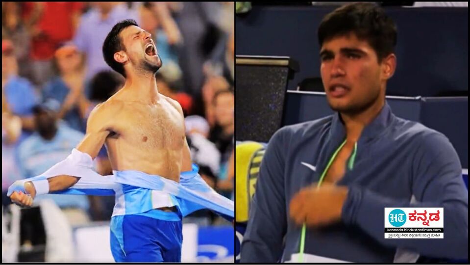 ವಿಂಬಲ್ಡನ್ ಸೋಲಿನ ಸೇಡು ತೀರಿಸಿಕೊಂಡು ಧರಿಸಿದ್ದ ಜೆರ್ಸಿ ಹರಿದು ಸಂಭ್ರಮಿಸಿದ ...