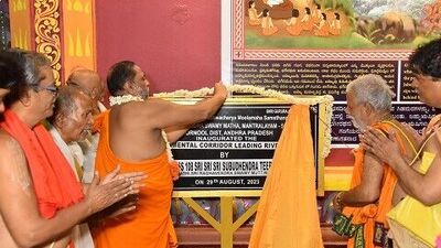 Raghavendra Aradhana 2023; ಮಂತ್ರಾಲಯದಲ್ಲಿ ಲೋಕಾರ್ಪಣೆಗೊಂಡ ತುಂಗಾ ನದಿ ...