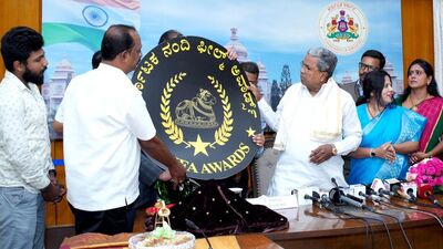 Nandi Film Award Logo: ನಂದಿ ಫಿಲಂ ಅವಾರ್ಡ್ ಲೋಗೋ ಅನಾವರಣಗೊಳಿಸಿದ ಕರ್ನಾಟಕ ...