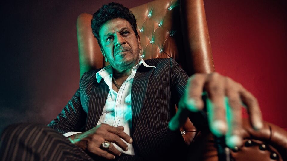 Ghost: ಶಿವಣ್ಣನ ಸಿನಿ ಕೆರಿಯರ್‌ನಲ್ಲೇ ಇದು ಮೊದಲು: ಘೋಸ್ಟ್‌ ಚಿತ್ರತಂಡದಿಂದ ...