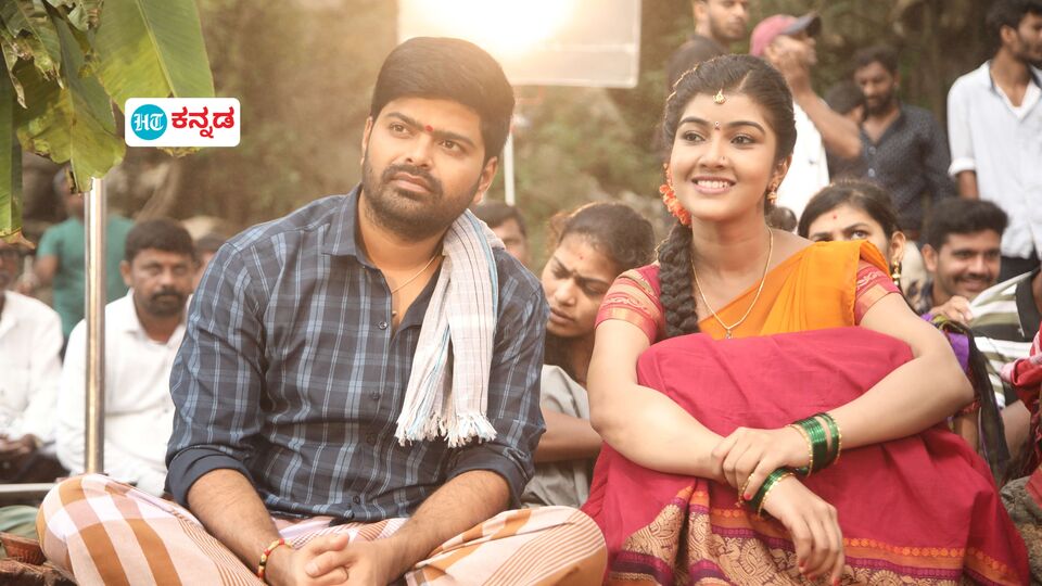 Tagaru Palya: ಹೇಗಿದೆ ಅಮೃತಾ ಪ್ರೇಮ್‌ ನಾಗಭೂಷಣ್‌ ಜೋಡಿ; ಟಗರು ಪಲ್ಯ ಮೇಕಿಂಗ್ ...