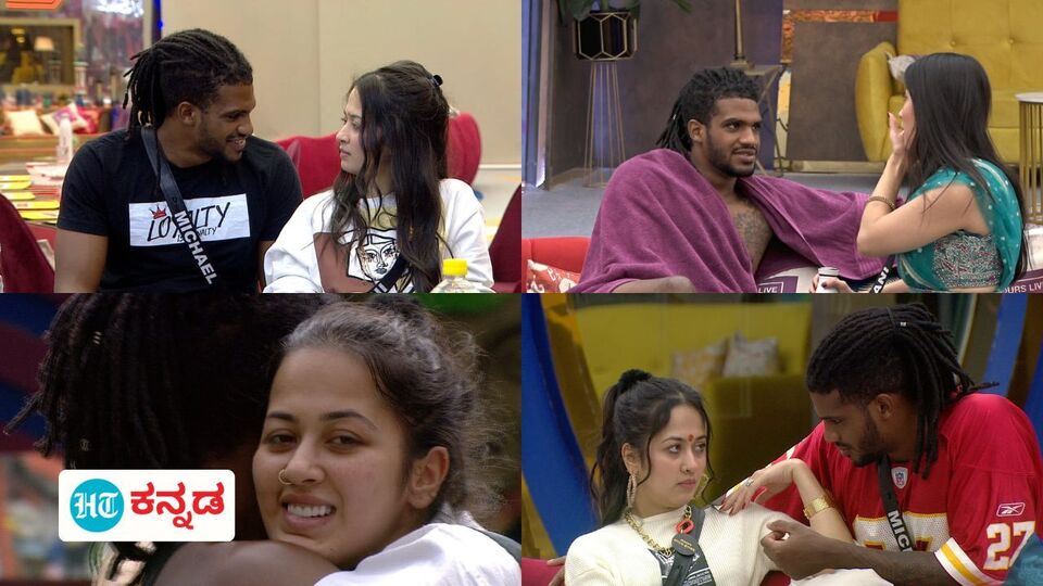 BBK 10: ಬಿಗ್‌ಬಾಸ್‌ನಲ್ಲಿ ಪ್ರೇಮದ ಗಾಳಿ ಬೀಸಿದಾಗ.. ಇಶಾನಿ -ಮೈಕಲ್‌ ಅಮರ ಮಧುರ ಪ್ರೇಮ; ಇಲ್ಲಿವೆ ಅನ್‌ಸೀನ್‌ ಕಥೆಗಳು