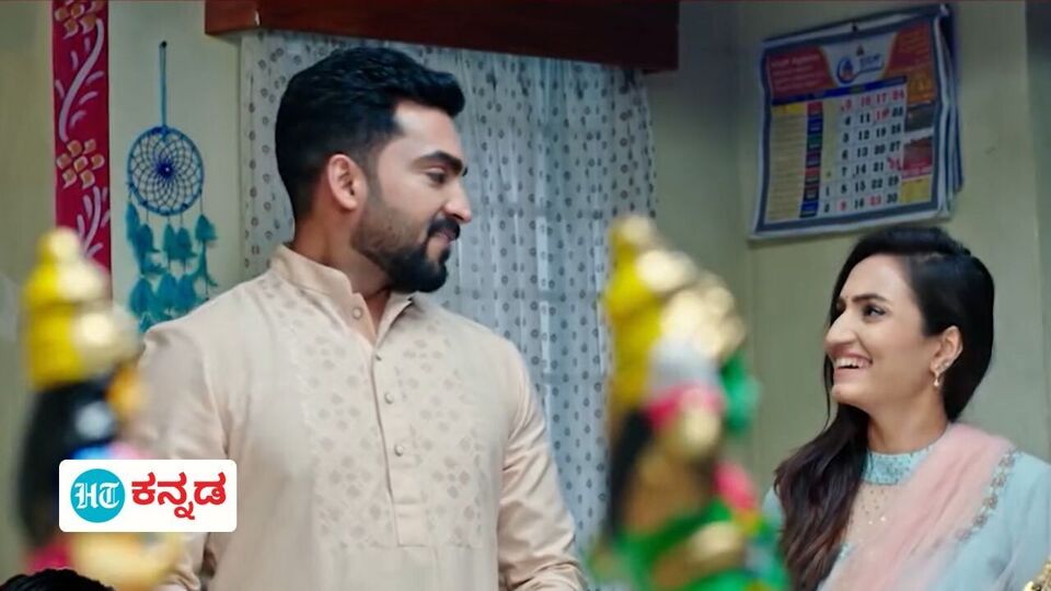 Seetha Rama Serial: ಹಳೇ ನೆನಪುಗಳ ಮೂಲಕ ಭಾರ್ಗವಿ ಕಾಡೋಕೆ ನೋಡ್ತಿದ್ರೆ ...