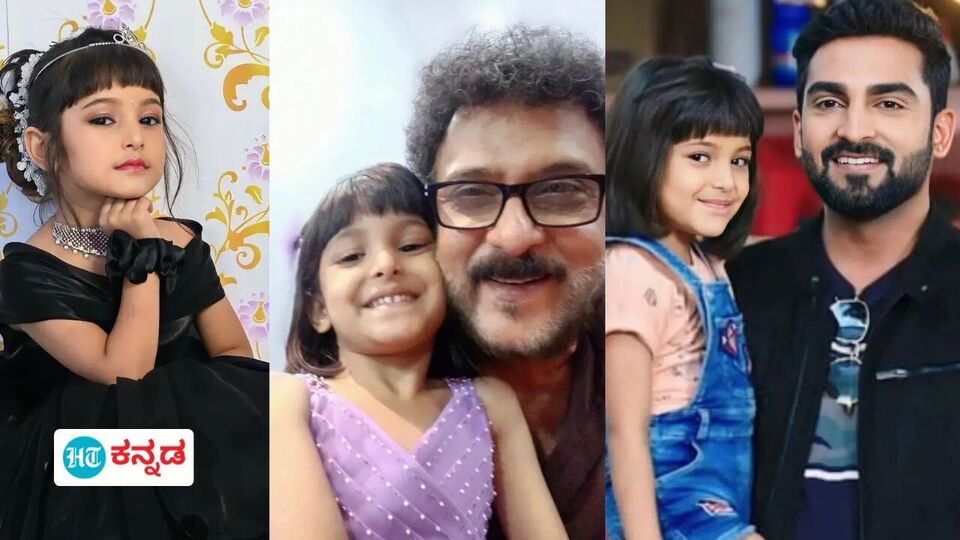 Seetha Rama Sihi: ರವಿ ಸರ್‌.. ರವಿ ಸರ್‌.. ಎನ್ನುತ್ತಲೇ ಕನ್ನಡಿಗರ ಮನಗೆದ್ದ ...