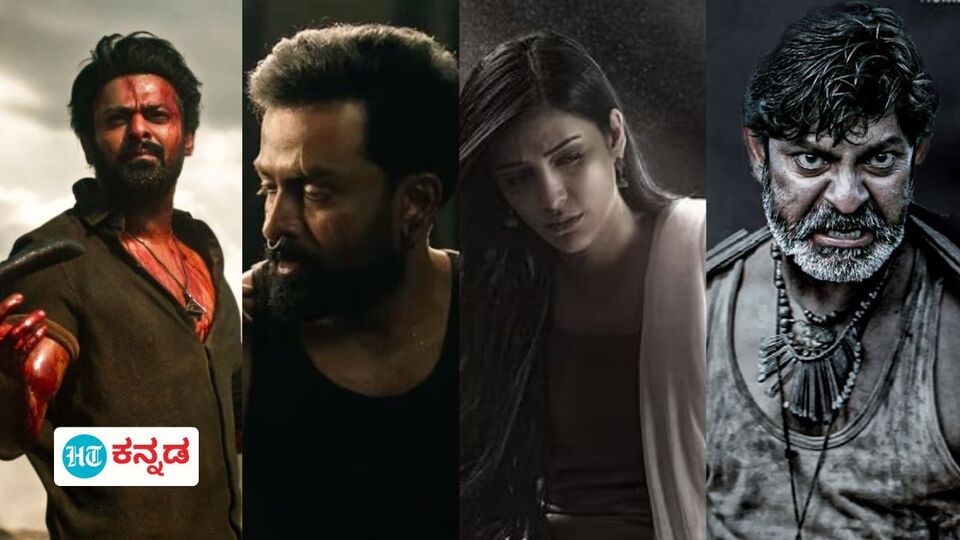 Salaar Cast Remuneration ‘ಸಲಾರ್ ಚಿತ್ರಕ್ಕೆ ಪ್ರಭಾಸ್ ಪೃಥ್ವಿರಾಜ್