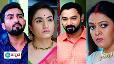 Seetha Rama Serial: ಕೊನೇ ಕ್ಷಣದಲ್ಲಿ ಘಟಿಸಿತು ಪವಾಡ! ನಿಲ್ಲುವ ಹಂತಕ್ಕೆ ಬಂದ ...