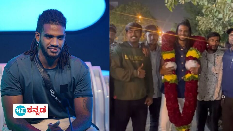 BBK 10: ಮೈಕಲ್‌ ಬರ್ಗರ್‌ ಶಾಪ್‌ ಮುಂದೆ ಜನವೋ ಜನ! ಕನ್ನಡದ ಕಂದನ ಜತೆ ಕೇಕ್‌ ಕತ್ತರಿಸಿ, ಫೋಟೋ ಕ್ಲಿಕ್ಕಿಸಿಕೊಂಡ ...