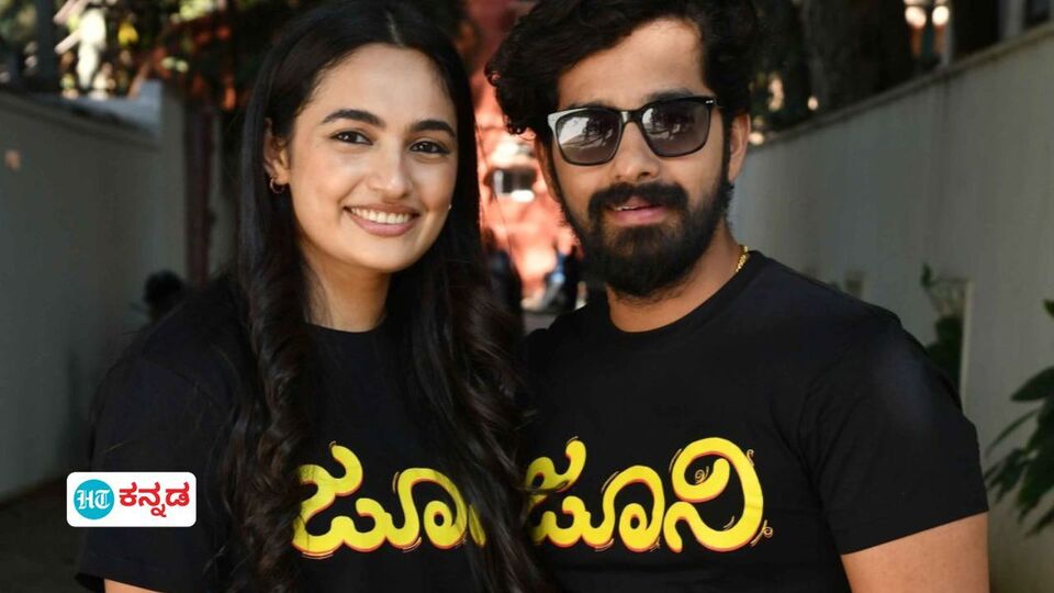 Juni Trailer: ಮತ್ತೊಂದು ಕೌತುಕ ಕಥೆಯ ಜತೆ ಆಗಮಿಸಿದ ಪೃಥ್ವಿ ಅಂಬಾರ್;‌ ಜೂನಿ ...