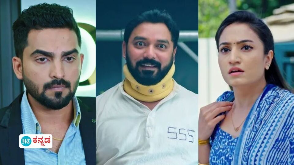 Seetha Rama Serial: ಭಾರ್ಗವಿಯಿಂದ ರುದ್ರಪ್ರತಾಪನಿಗೆ ಸಿಕ್ತು ಬೇಲ್‌! ಸೀತಾ ...